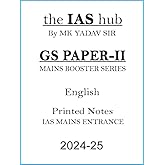 Buy The IAS hub GS-I Mains Booster Series Notes by MK Yadav Sir for ...