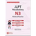 Buy JLPT Reading Comprehension N3 Point & Practice Book Online at Low Prices in India | JLPT ...