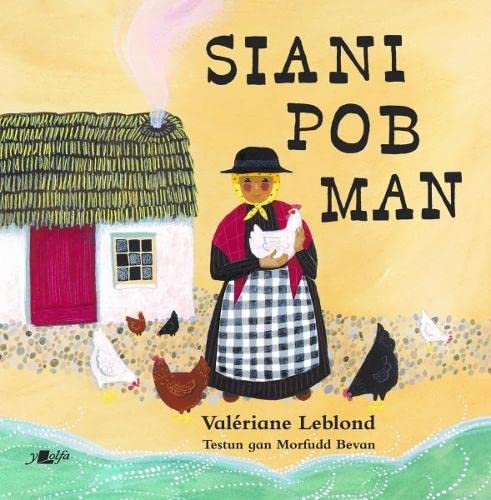 Buy Siani Pob Man Book Online at Low Prices in India | Siani Pob Man ...