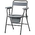 NRS Healthcare Folding Portable Non Slip Commode, Medium, Grey and ...
