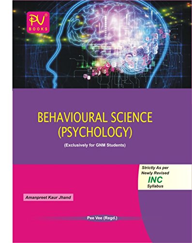 Amazon.in: Buy PV BEHAVIOURAL SCIENCE (PSYCHOLOGY) GNM IST YEAR ...