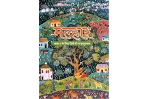 Amazon.in Bestsellers: The most popular items in CBSE Textbooks