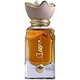 Ahmed Al Maghribi Zumar 60ML Perfume | Long lasting unisex perfume ...