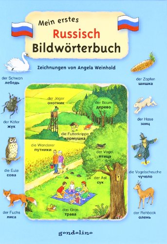 Online Lesen: Mein erstes Russisch-Bildwörterbuch Englisch