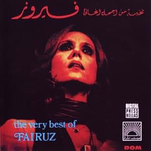 The Very Best of Fairuz: Fairuz: Amazon.fr: Musique