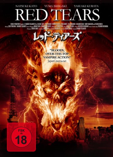 Red Tears: Amazon.de: Yuma Ishigaki, Natsuki Kato, Ayaka Morita ...