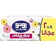 UNO plus Toilet Tissue 2 Ply 10 Rolls 8 + 2 Free 220 Sheets : Buy ...