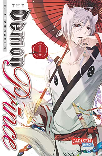 The Demon Prince 1 (1) : Shouoto, Aya, Yamada, Hiro: Amazon.de: Bücher