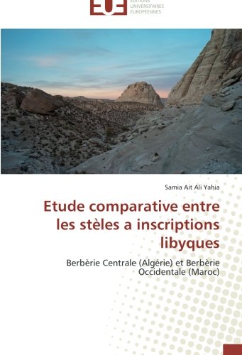 etude comparative pdf