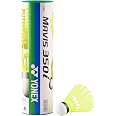 Yonex Mavis 350i Nylon Green- Yellow Badminton Shuttlecock : Amazon.in ...
