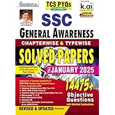 SSC Exam Guide Set 2025, Mathematics, English, General Awareness, Reasoning, Chapterwise Solved ...