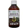 arandi oil for eating - 100 ml. : Amazon.in: Beauty