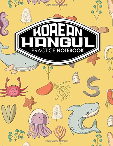 Buy Korean Hangul Practice : Hangul Workbook, Korean Language Learning ...