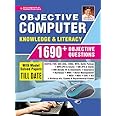 Buy Kiran Objective Computer Knowledge And Literacy 1690+ Objective Question (English Medium ...