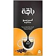 Baja Coffee Capsules Caramel 10 Capsules x 5 g : Buy Online at Best ...