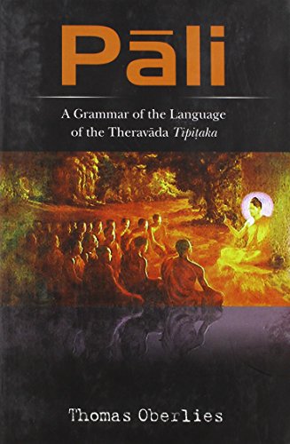 Buy Pali: Grammar of the Language Book Online at Low Prices in India ...