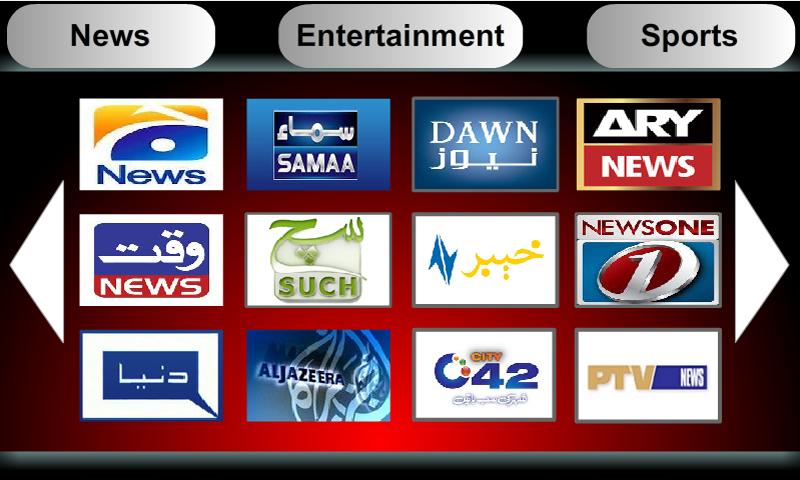 Streema Live Tv: Amazon.co.uk: Appstore for Android