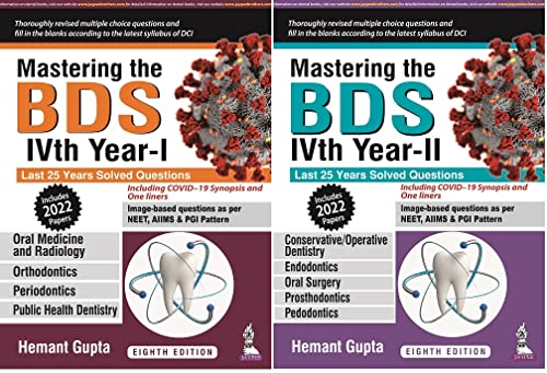 Buy Mastering the BDS IVth Year-I and Mastering The BDS IVth Year-II 8 ...