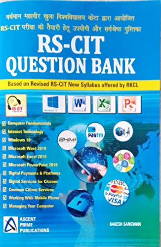 Buy Exam prepartion book for RS-CIT QUESTION BANK By Ascent prime ...