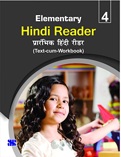 Buy Elementary Hindi Reader - 4: Educational Book Book Online at Low ...