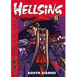 Hellsing Volume 2: Amazon.co.uk: Hirano, Kohta: 9781593070571: Books