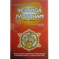 Vedanga Jyotisham by Sermons of the Sage Lagadha: The most ancient ...