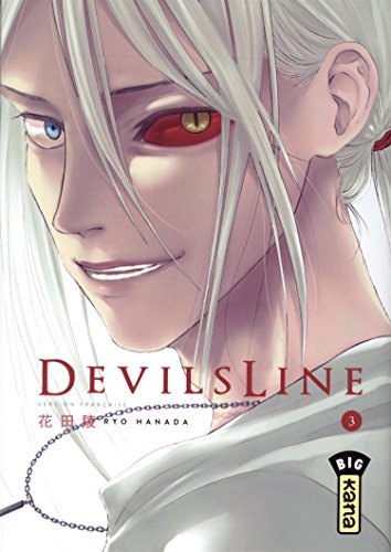 Devils Line, le manga - le Dojo Manga