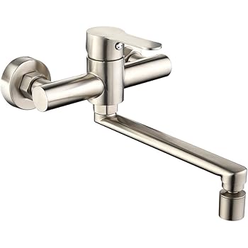 Grohe 32482002 Eurosmart New Mitigeur monocommande à bec haut pour ...