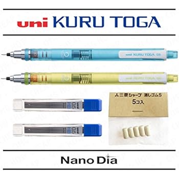 Uni Ball Kuru Toga 0.5mm - Self Sharpening Mechanical Pencil - Smoke Barrel - Pack of 2 + 24 ...