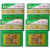 Buy Paurush Jeevan Duuous Dev Pharmancy Ayurvedic Capsules (6 X 10 Caps ...