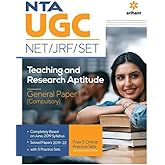 NTA UGC NET/SET/JRF - Paper 1: Teaching and Research Aptitude by Pearson (Old Edition) (Old ...
