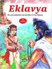 Buy Eklavya Book Online at Low Prices in India | Eklavya Reviews ...