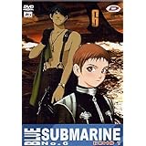 Amazon.it | Blue submarine no. 6 (serie completa): Acquista in DVD e ...