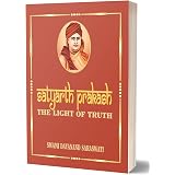 Buy The Light of Truth: Satyarth Prakash in English Book Online at Low ...