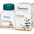 Buy Himalaya Wellness Shallaki Bone & Joint Wellness | Reduces pain and ...