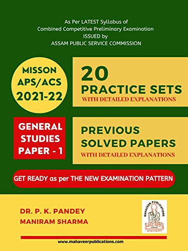 Buy Mission APS ACS - 20 Practice Sets & Previous Solved Papers Book ...