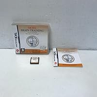 Dr Kawashima's Brain Training: How Old Is Your Brain (Nintendo DS ...