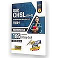 Buy Examcart SSC CHSL (10+2) Tier 1 Mathematics 150 Chapter Wise Solved Paper Book By Sahil Sir ...