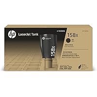 proffisy 158X Toner Cartridge, 158X Toner Reload Kit, Large Volume 5000 ...