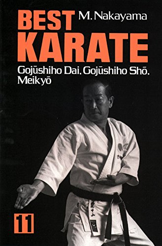 KARATE