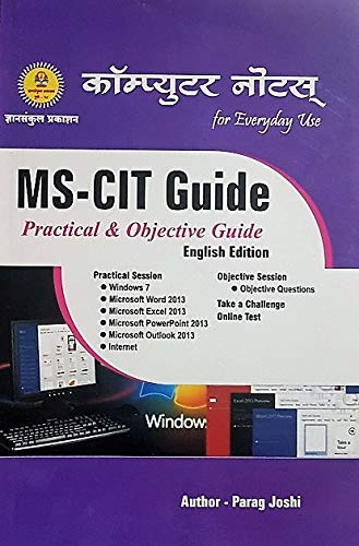 Buy MS-CIT Guide Practical and Objective Guide Book Online at Low ...
