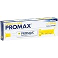 Promax Paste Syringe 9ml Small Breed : Amazon.co.uk: Pet Supplies