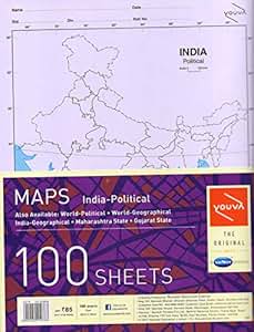 Navneet India Political Maps (Pack Of 100 Sheets): Amazon.in: Office ...