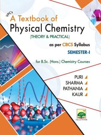 Buy A Textbook of Physical Chemistry Book Online at Low Prices in India ...
