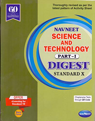 Buy Navneet Science and Technology Part-I Digest Standard 10th (For ...
