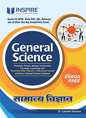 Amazon.in: Buy General science Book Online at Low Prices in India ...