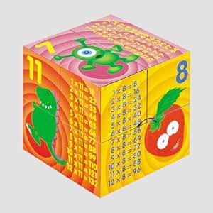 Fun Learning Times Table Cube: Amazon.co.uk: Toys & Games