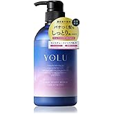 YOLU Night Beauty Shampoo Bottle 475ml - Calm Night Repair : Amazon.co ...