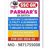 Buy SSC GK Parmar's (History, Geography, Polity, Economics, Physics ...
