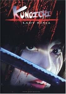 Kunoichi - Lady Ninja: Amazon.de: Yûko Moriyama, Ryuushi Mizukami ...